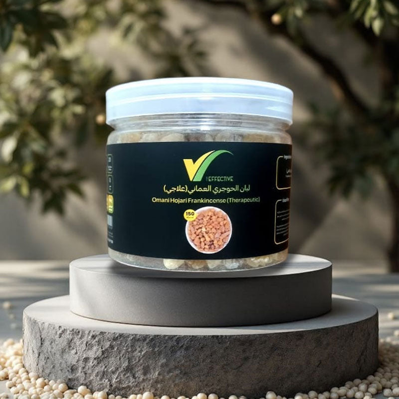 Omani Hojari Frankincense